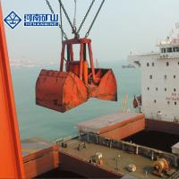 China Remote Control Port Hydraulic Grab Bucket , Durable Heavy Equipment Spare Parts for sale