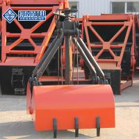 China Remote Control Port Hydraulic Grab Bucket , Durable Heavy Equipment Spare Parts for sale