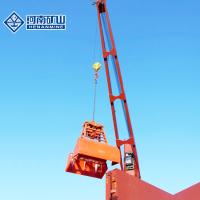 China Remote Control Port Hydraulic Grab Bucket , Durable Heavy Equipment Spare Parts for sale