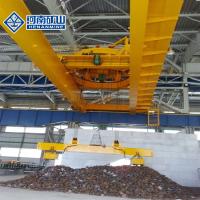 China 16 Ton Steel Plant Crane Electromagnetic Revolving Carrier Beam 1 Year Warranty for sale