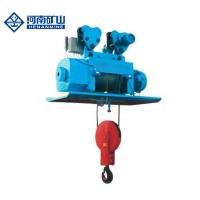 China 0.25T~20T Electric Wire Rope Hoist Single or Double Speed For Sale for sale