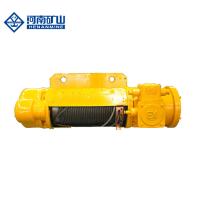 China 0.25T~20T Electric Wire Rope Hoist Single or Double Speed For Sale for sale