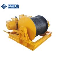 China 380v Electric Wire Rope Winch Runs Smoothly Conveniently For Boats for sale