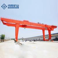 China 40tons Hook Outdoor MG Double Beam Girder Railway Gantry Crane for sale
