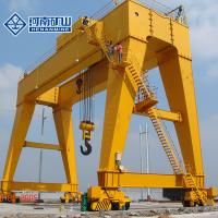 China 40tons Hook Outdoor MG Double Beam Girder Railway Gantry Crane for sale