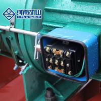 China CD MD Electric Hoist for Crane for sale
