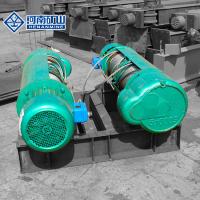 China 0.25T-20T Electric Wire Rope Hoist For Construction Moving Materials for sale