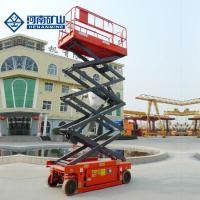China Electric Scissor Lift Platform Table Work Hydraulic for sale