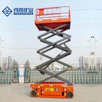 China Self Propelled Aerial Work Platform 12m Mobile Scissor Hydraulic for sale