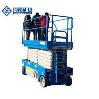China Self Propelled Aerial Work Platform 12m Mobile Scissor Hydraulic for sale