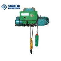 China Traveling 50hz Electric Wire Rope Hoist 16Ton Double Lifting Speed for sale