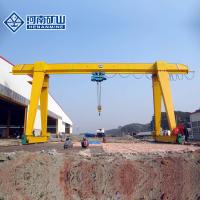 China A Frame Gantry Crane MH Type 5 Ton Box Single Girder for sale