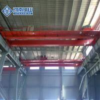 China Specialty Double Girder Overhead Crane Top Running 10 Tons QD Type for sale
