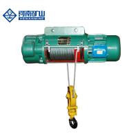 China 3T 5T Electric Wire Rope Hoist Lifting Equipment 30m Light Weight for sale