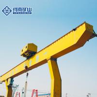 China L Type 5T Hook Single Girder Gantry Crane Trolley Lifting for sale
