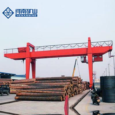 China High Technique Remote Control Double Beam Gantry Crane MG Type for sale