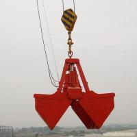China 0.45~6m2 Excavator Grab Grapple Bucket Rotating Hydraulic Construction Machinery Parts for sale