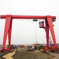 China MH Model  Electric Single Beam Gantry Crane  A3 Working Class for sale