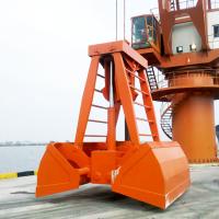 China 1~10cbm High Quality Double Disc rope electro hydraulic Grab for sale