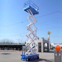 China Lifting height of 14m Self-cutting fork type aerial working platform for sale