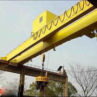 China 50 Ton QC Type Double Girder Steel Plant Crane With Rotary Magnet for sale