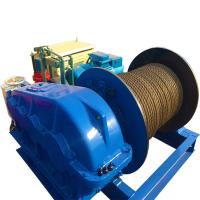 China Fast Speed 0.5 Ton Electric Wire Rope Winch For Mine Using for sale