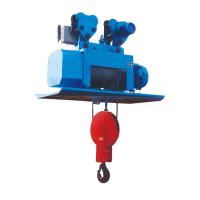 China 500kg Top Sale High Technique traveling electric wire rope winch for sale