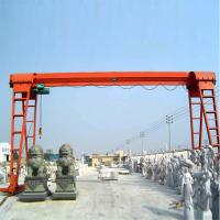China 5t H4M S15M  MH Model Single Beam Gantry Crane Q235B Material for sale