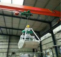 China 5 Ton Wireless Single Beam Bridge Crane With Electric Hydraulic Double Flap Grab for sale