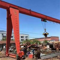 China 10Ton Double Girder Electric Traveling Gantry Crane With Electromagnetic Plate for sale