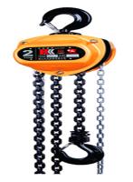 China Monorail Travelling Electric Chain Hoist with Remote Wireless Control for sale