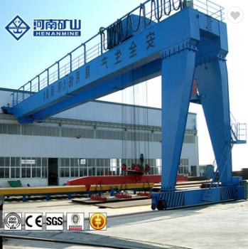 China Double Beams Mobile Rail Semi Goliath Crane With 20m Span for sale
