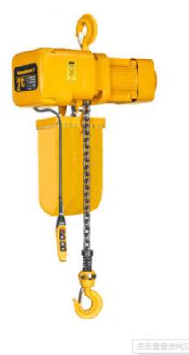 China Monorail Travelling Electric Chain Hoist with Remote Wireless Control for sale