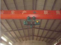 China Industrial Single Girder Overhead Crane Top Running Warehouse Bridge Crane for sale