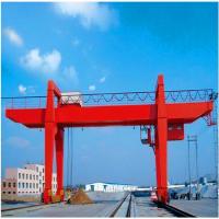 China Electric Double Beams Rail Mobile Gantry Crane 50ton Remote Control for sale
