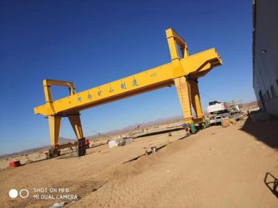 China Electric Double Beams Rail Mobile Gantry Crane 50ton Remote Control for sale