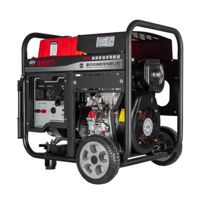 China 6kW 420cc Vertical Single Cylinder Open Frame Diesel Generator for sale