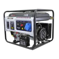 China Fuel Tank 8L 15L Single Cylinder Electric Start Gas Generator 110V 220V for sale