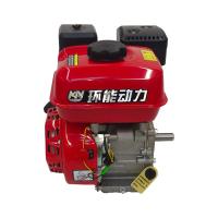 China Fuel Saving Hydraulic Power 4 Stroke Gasoline Engine 4.2KW for sale