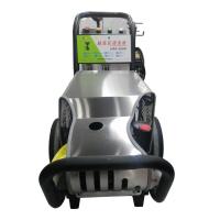 China Motor Speed 1450r/Min 4 Stroke Electric High Pressure Washer 5.5KW for sale