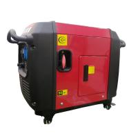 China 170F-2 Single Cylinder Inverter Suitcase Generator 3KW 45kg for sale