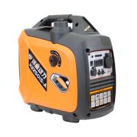China Crystal Electron Ignition 148F Silent Low Noise Inverter Generator 2000w for sale