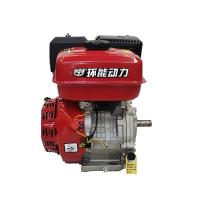 China Electronic Ignition Air Cooled 4 Stroke Gasoline Engine 1.15KW for sale