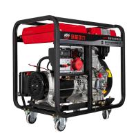 China 220V 3 Phase Mobile Small Three Phase Diesel Powered Generator for sale