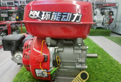 China Easy Start Single Cylinder Four Stroke Petrol Engine 3.8KW/3600RPM for sale