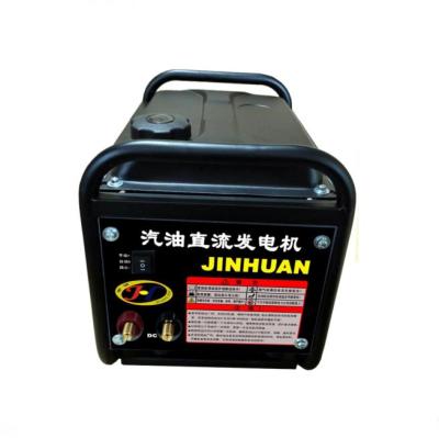 China Fuel tank 5L Gas Powered Portable 24v DC Generator 2.0KW 2.3KW for sale