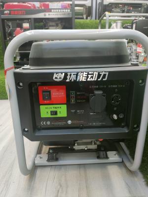 China 4.5hp 60 Volt Dc Generator DC Gasoline Generator Environmental for sale
