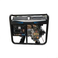China 220V 50Hz Air Cooling Equal Power Diesel Generator 7.5kva for sale
