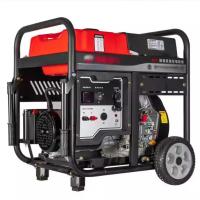 China Portable Open Frame Type 9kW Single Phase Diesel Generator for sale