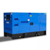 China Automatic Voltage Adjustment  No/Low Noise Silent Diesel Generator 5KW for sale